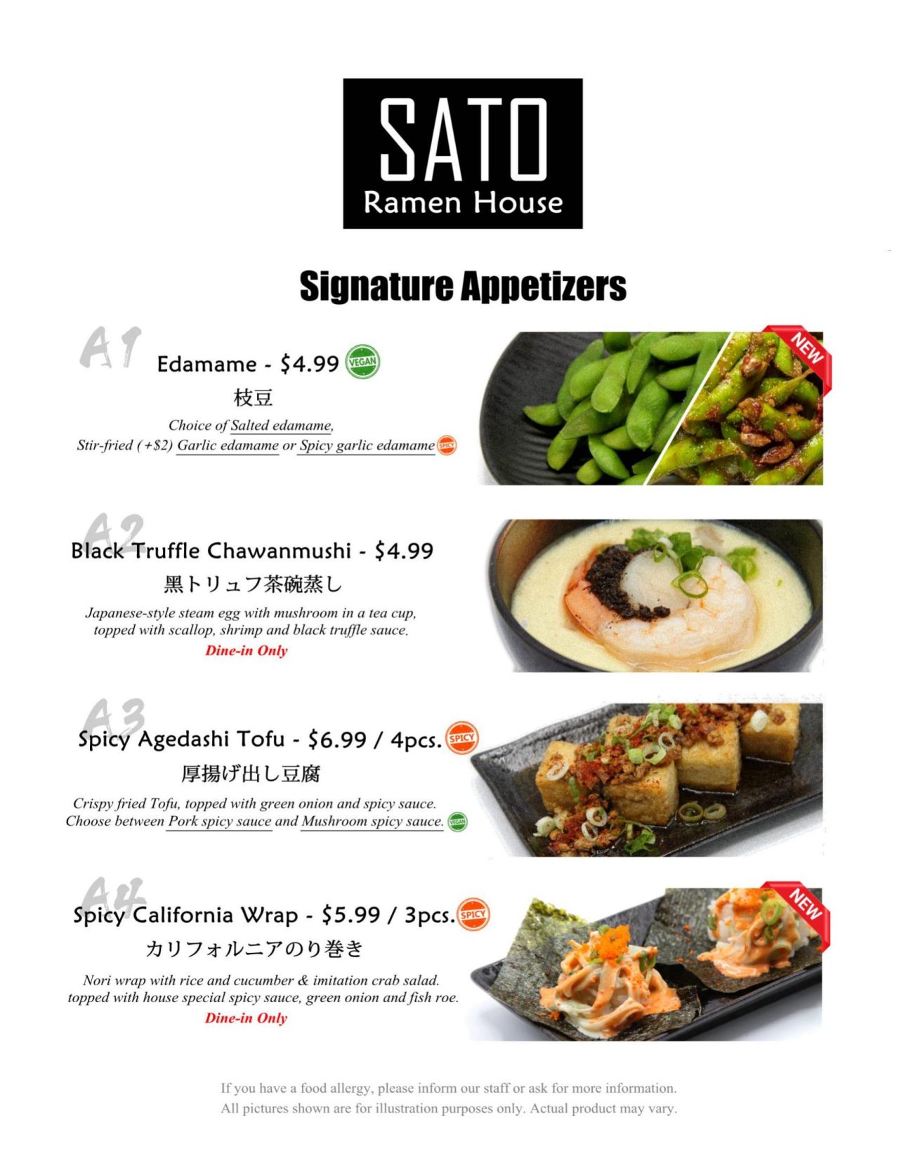 Sato Ramen House - Japanese Restaurant | Online Order | Pasadena | CA